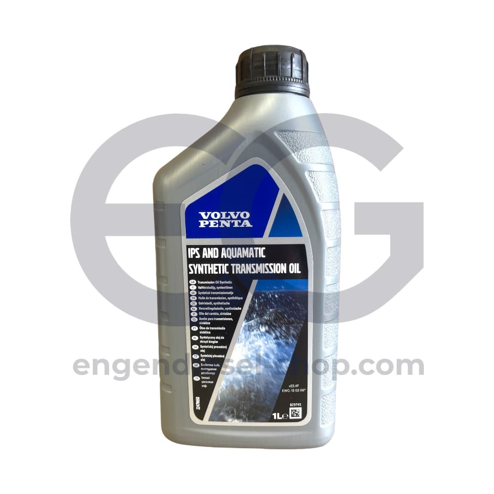 3862014 ROTOR - En-Gen Diesel Products Online Shop