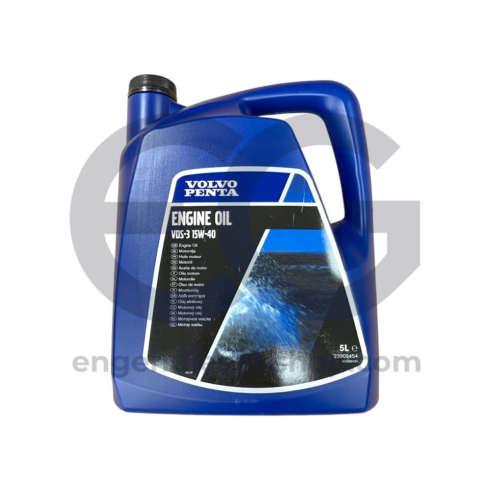 22996879 FUEL FILTER - En-Gen Diesel Products Online Shop